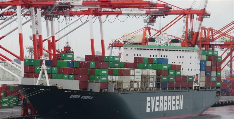 EVER USEFUL - Vesseljoin