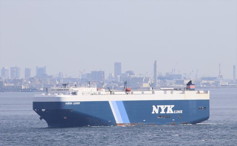 AURIGA LEADER - Vesseljoin