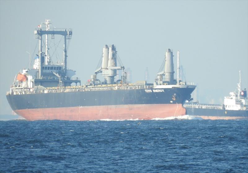 TOYO ENERGY - Vesseljoin