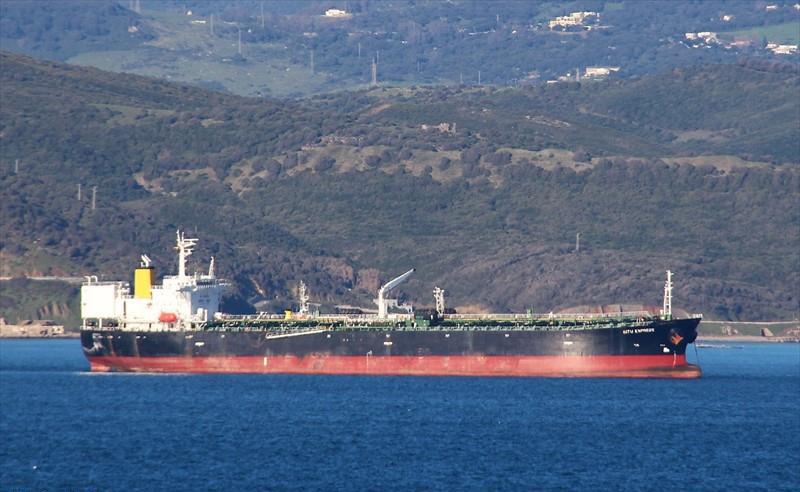 BITU EXPRESS - Vesseljoin