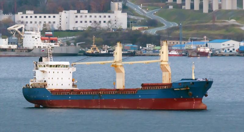 GOLD SOURCE - Vesseljoin