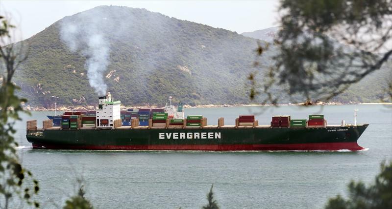 EVER URBAN - Vesseljoin