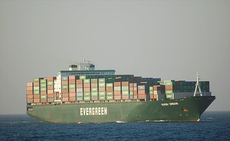 EVER URBAN - Vesseljoin