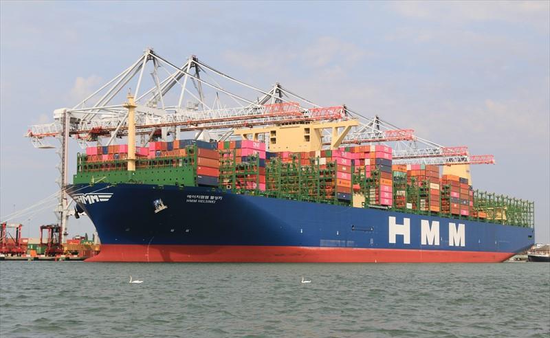 HMM HELSINKI - Vesseljoin