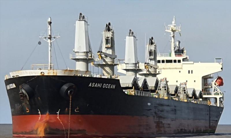 ASAHI OCEAN - Vesseljoin