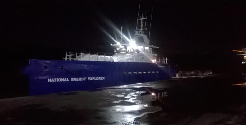 NATIONAL ENERGY EXPLORER - Vesseljoin