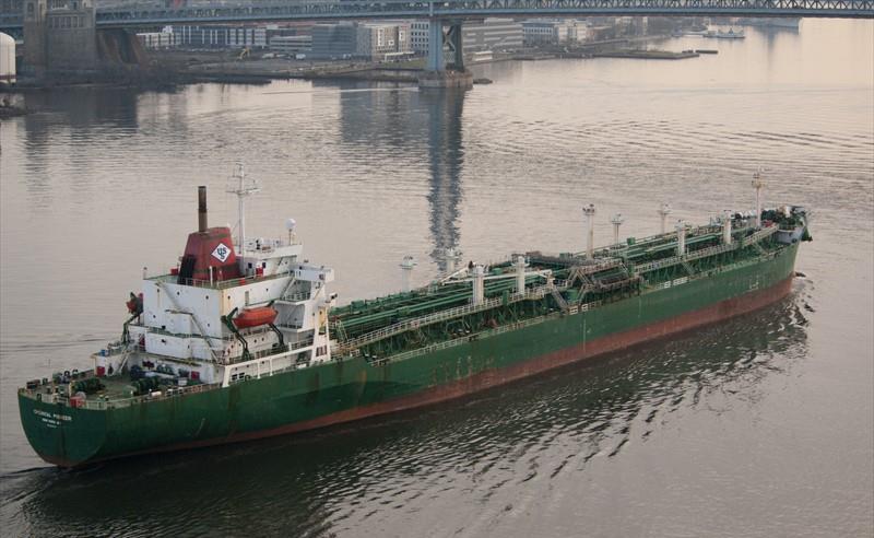 CHEMICAL PIONEER - Vesseljoin