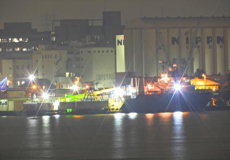 OCEAN INTERVENTION - Vesseljoin