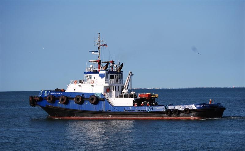 SIGNET STRENGTH - Vesseljoin