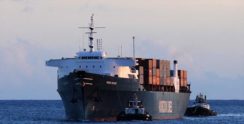 HORIZON RELIANCE - Vesseljoin