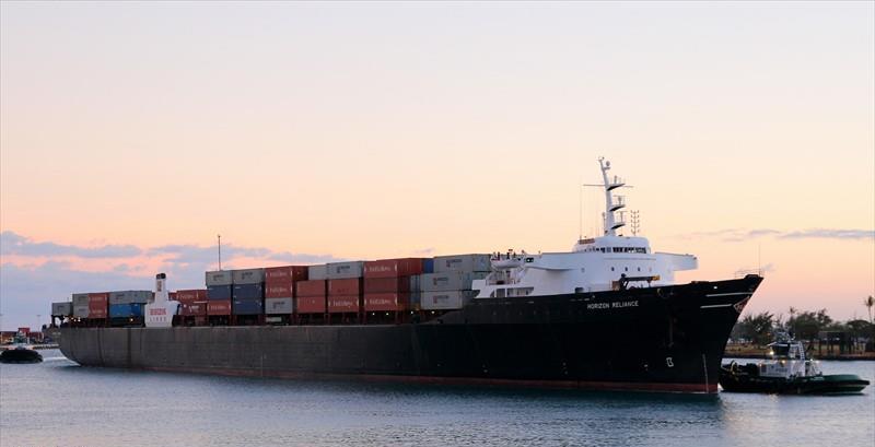 HORIZON RELIANCE - Vesseljoin