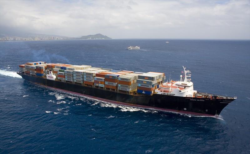 HORIZON RELIANCE - Vesseljoin