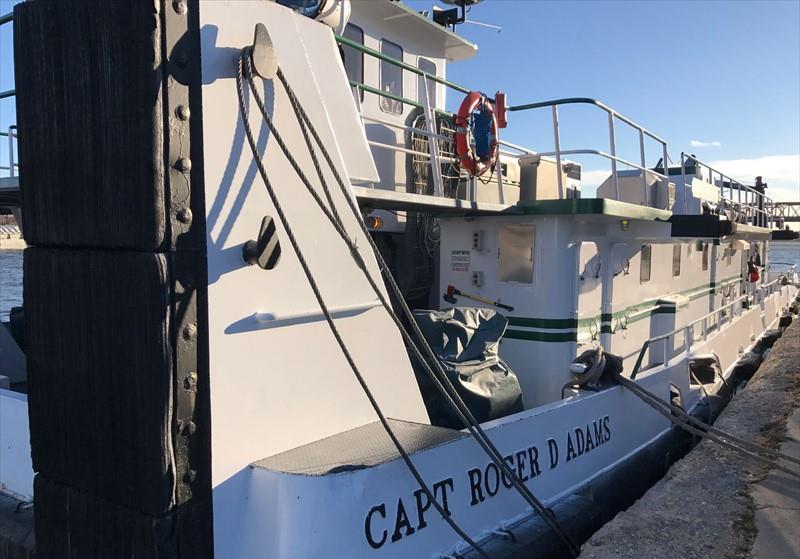 CAPT.ROGER D.ADAMS - Vesseljoin