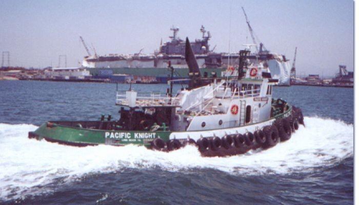 PACIFIC KNIGHT - Vesseljoin