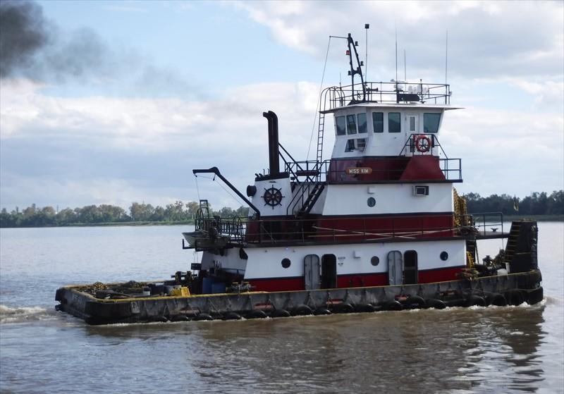 MISS KIM - Vesseljoin