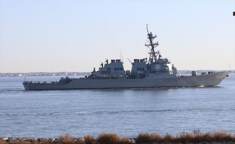 US GOV VESSEL 67 - Vesseljoin