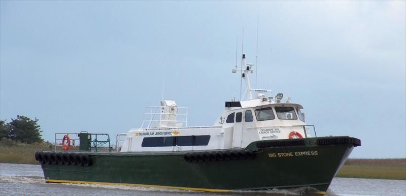 BIG STONE EXPRESS - Vesseljoin