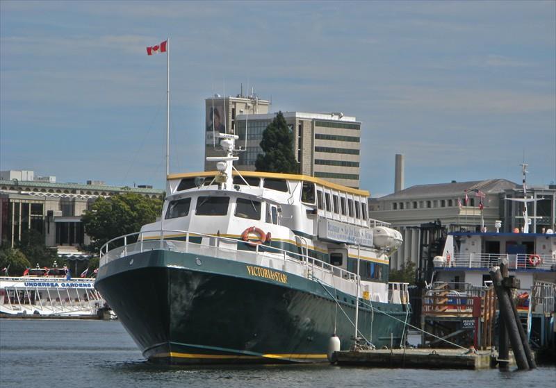 VICTORIA STAR 2 - Vesseljoin