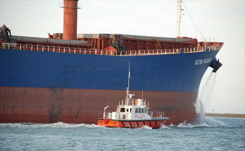 ARANSAS PILOT II - Vesseljoin