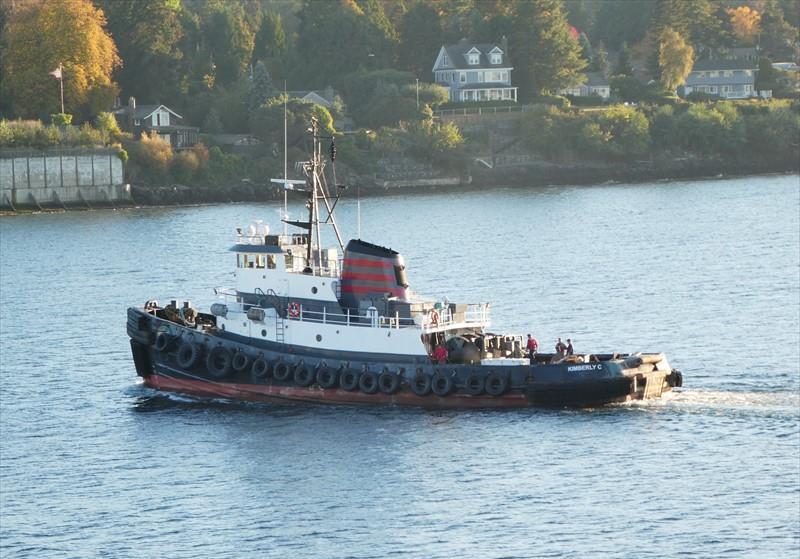 KIMBERLY C - Vesseljoin