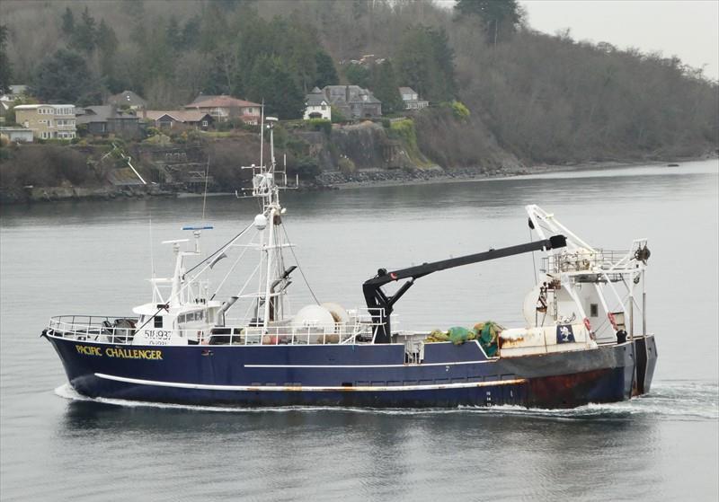 PACIFIC CHALLENGER - Vesseljoin