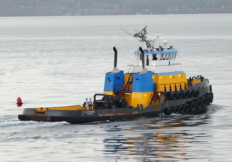 ALASKA TITAN - Vesseljoin