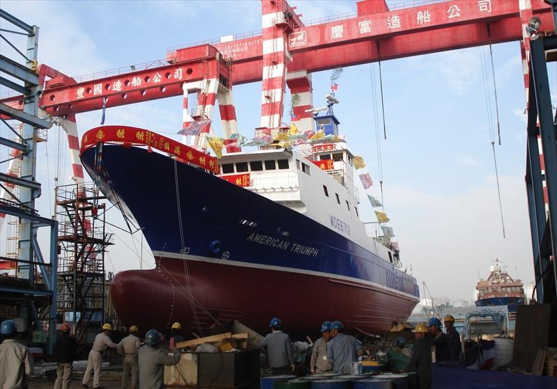 AMERICAN TRIUMPH - Vesseljoin