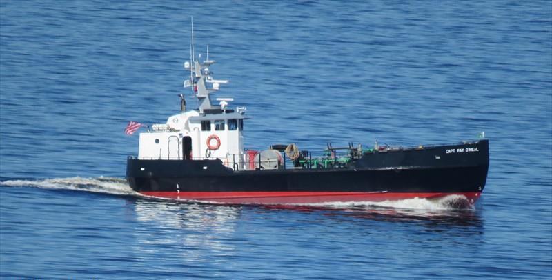 CAPTAIN RAY ONEAL - Vesseljoin