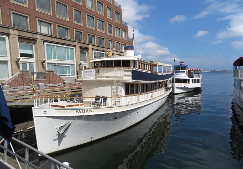 VALIANT - Vesseljoin