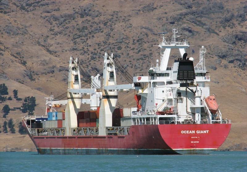 OCEAN GIANT - Vesseljoin