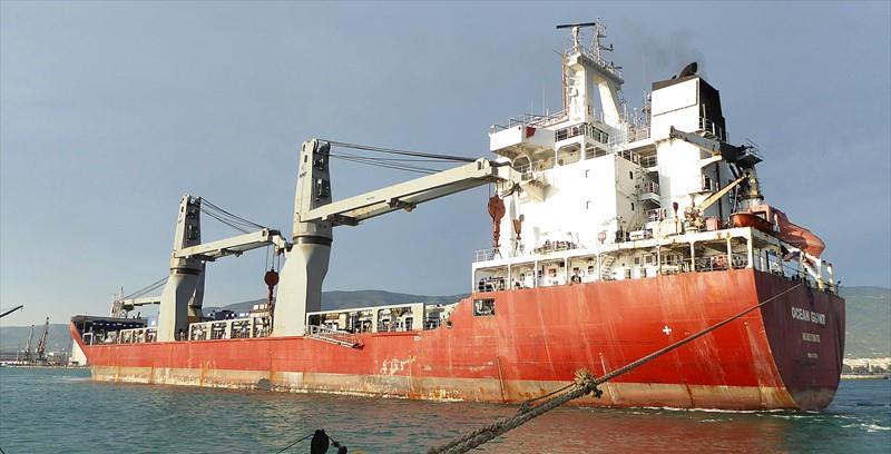 OCEAN GIANT - Vesseljoin