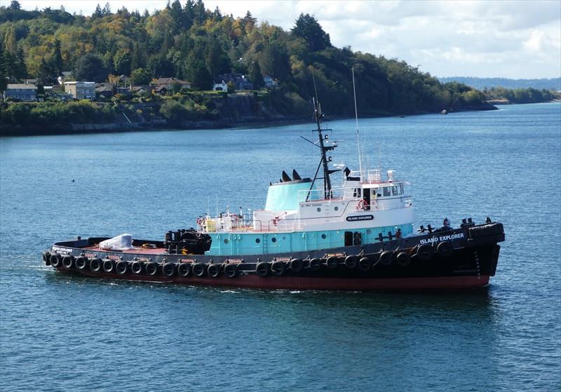 ISLAND EXPLORER - Vesseljoin