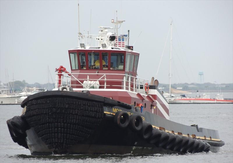 MOIRA MCALLISTER - Vesseljoin