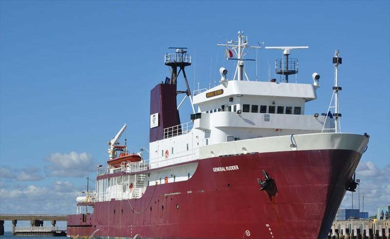 GENERAL RUDDER - Vesseljoin