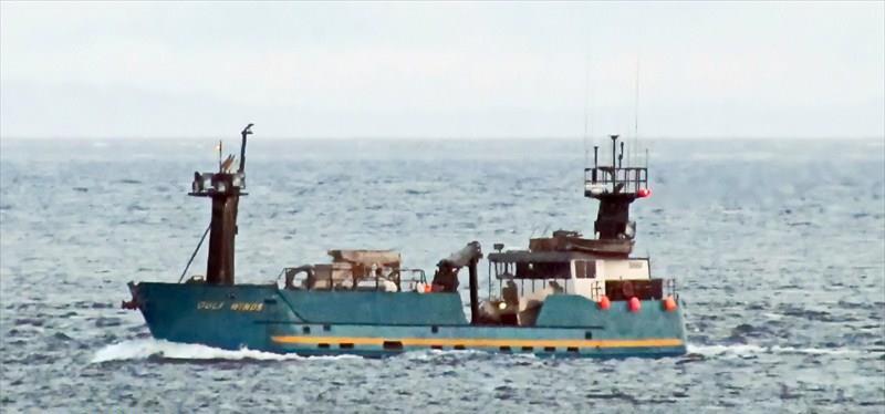 GULF WINDS - Vesseljoin