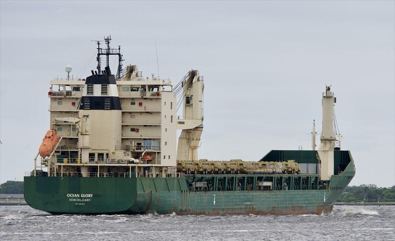 OCEAN GLORY - Vesseljoin