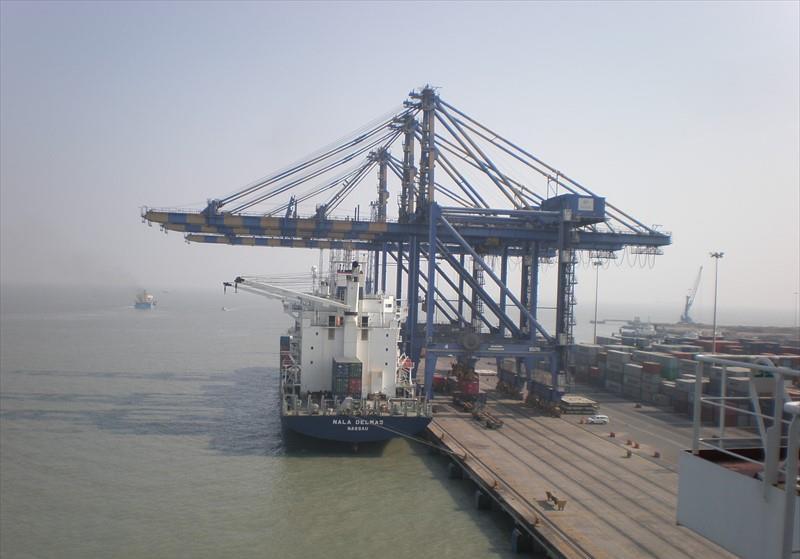 APL GULF EXPRESS - Vesseljoin