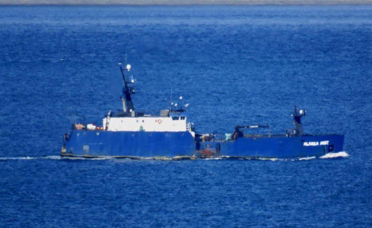 ALASKA MIST - Vesseljoin