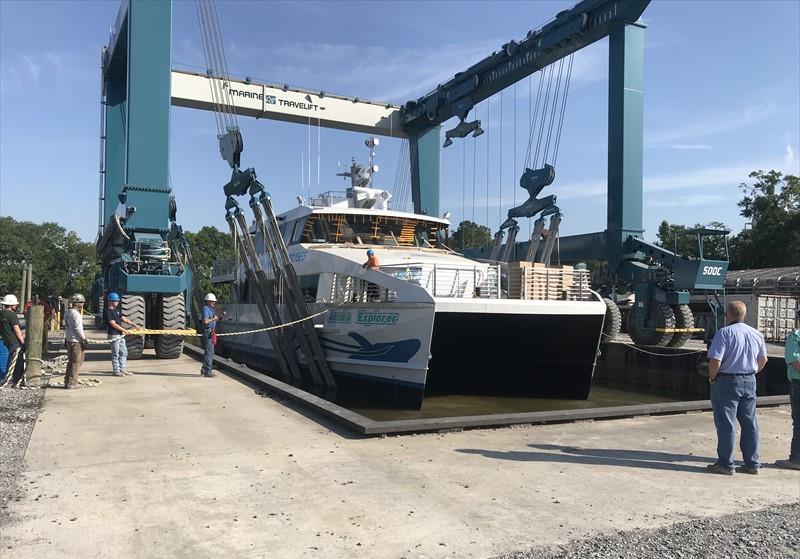 ACADIA EXPLORER - Vesseljoin