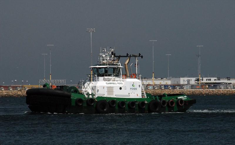 BERING WIND - Vesseljoin