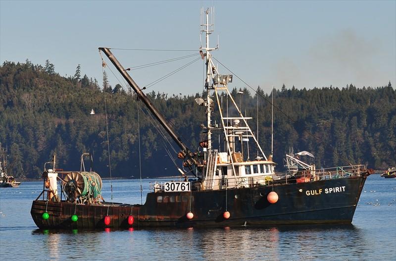 GULF SPIRIT - Vesseljoin