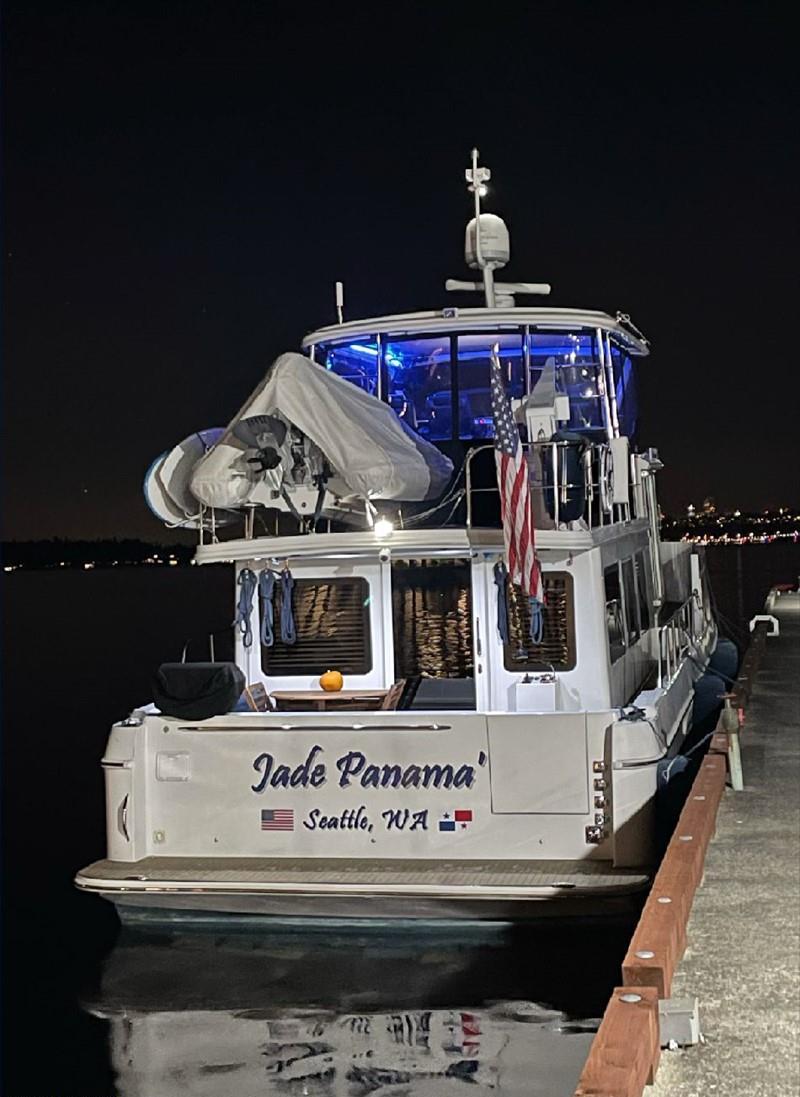 JADE PANAMA - Vesseljoin