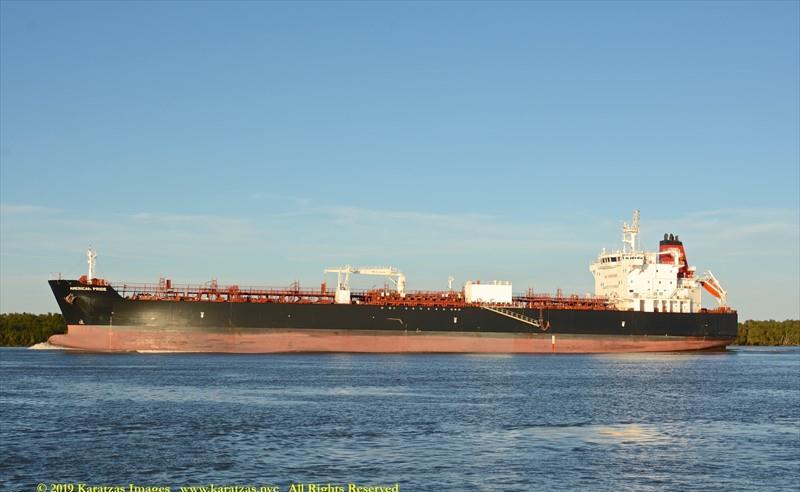 AMERICAN PRIDE - Vesseljoin