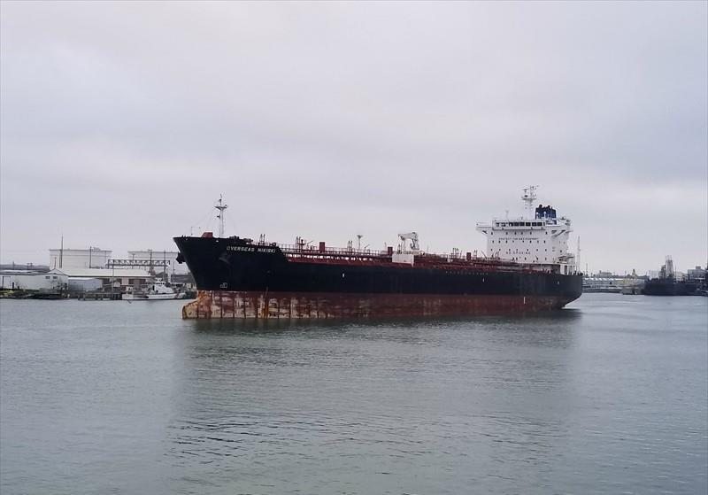 OVERSEAS NIKISKI - Vesseljoin