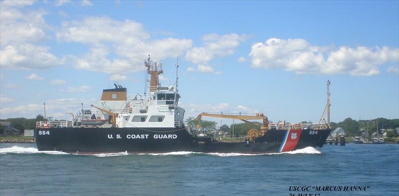 MARCUS HANNA - Vesseljoin