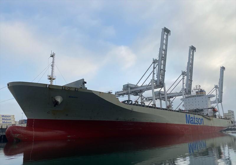 MANUKAI - Vesseljoin