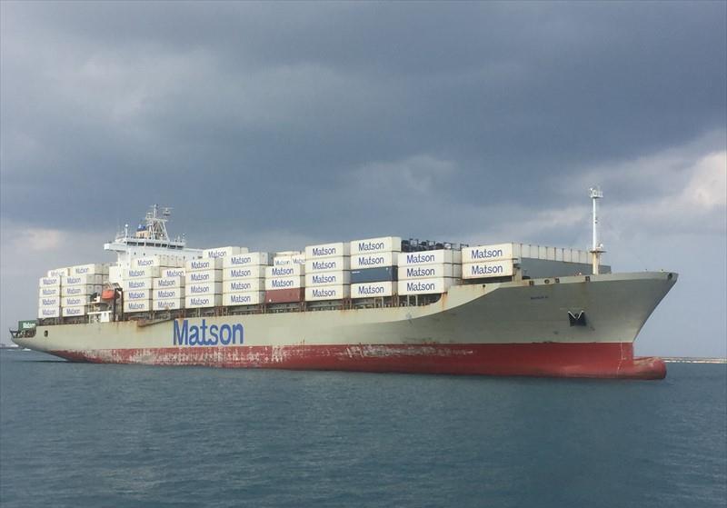 MANUKAI - Vesseljoin