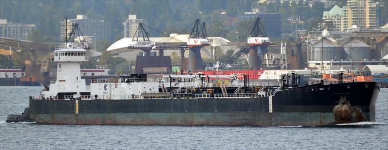 SEA RELIANCE - Vesseljoin