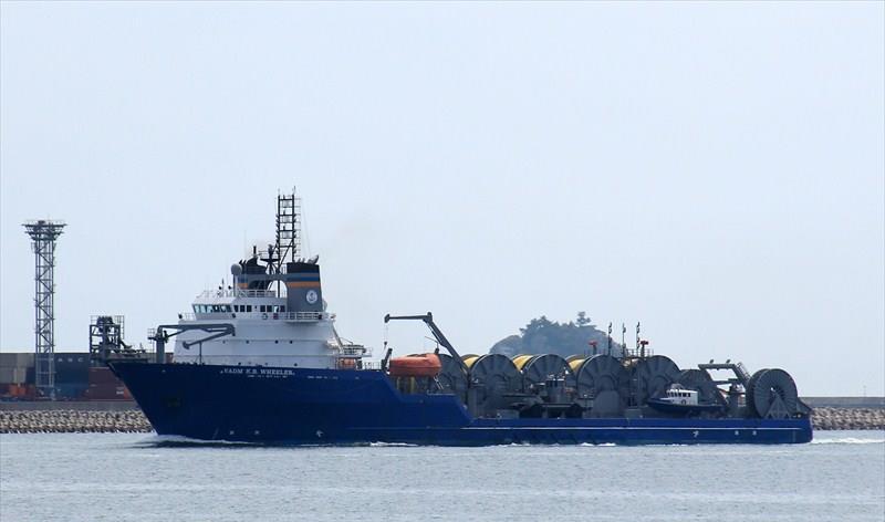 USNS VADM K.R WHEELER - Vesseljoin