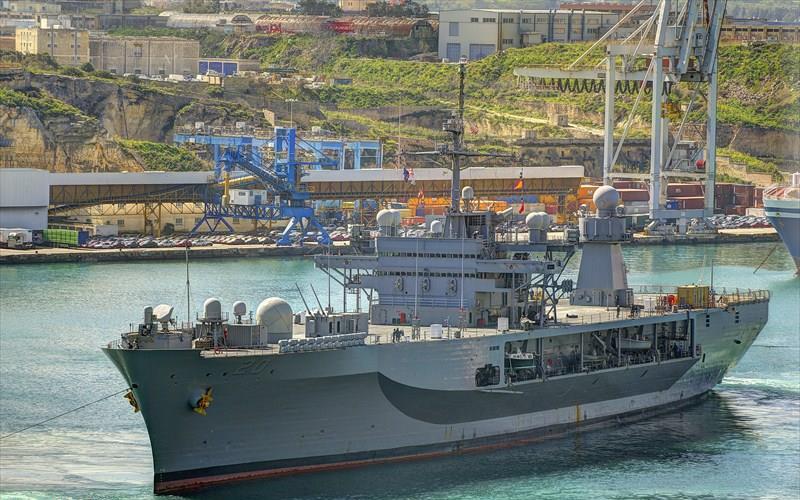 US GOVERNMENT VESSEL - Vesseljoin